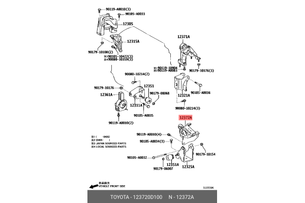 TOYOTA 12372-0D100 12372-21070,12372-0D050,1064001143,1066002981
