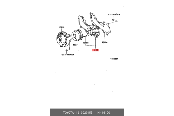 TOYOTA 1610029155 1610029155