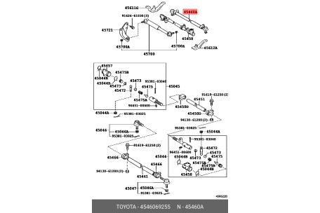 TOYOTA 45460-69255 45460-69255