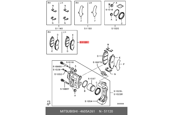 MITSUBISHI 4605A261 4605A261,410A1W040P,4605A486,MR527674