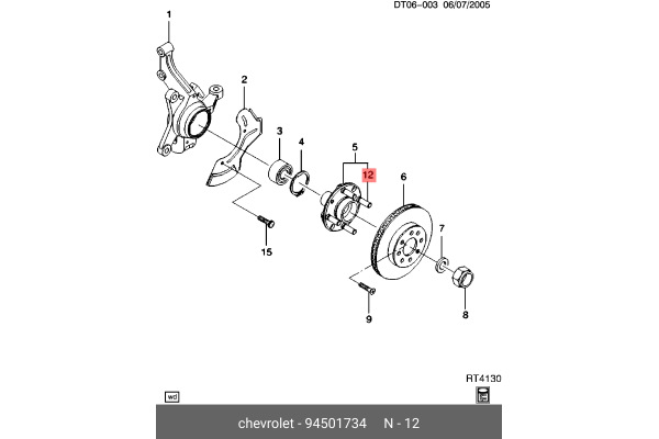 CHEVROLET 94501734 3395499,94501734,GR1A-33-062,51752-07000,51752-07000 ...