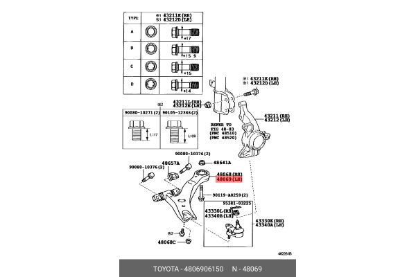 TOYOTA 48069-06150 48069-06100,48069-58010