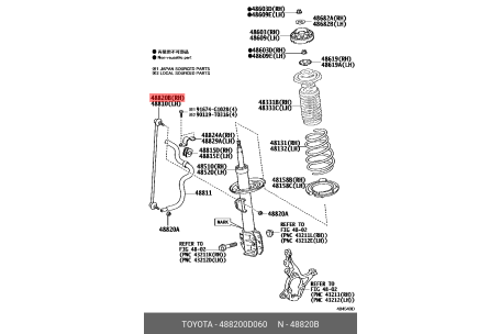 TOYOTA 488200D060 488200D060