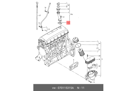 VOLKSWAGEN 070115315A 070115315A