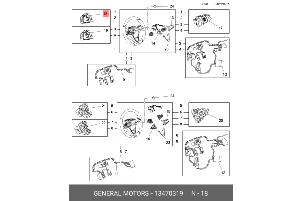 GM 13470319 13470319