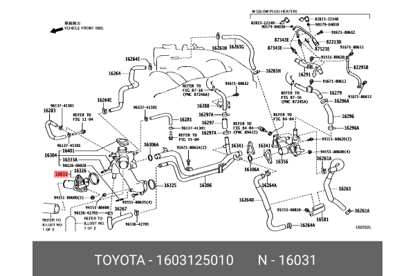 TOYOTA 1603125010 1603125010