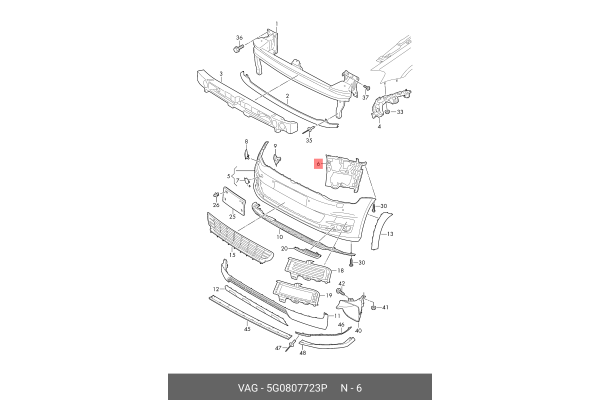 VOLKSWAGEN 5G0807723P 5G0807723P