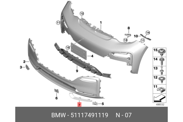 BMW 51117491119 51117491119