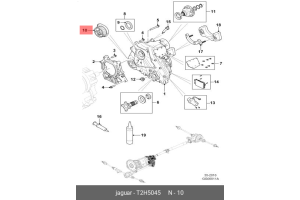 JAGUAR T2H5045 T2H5045