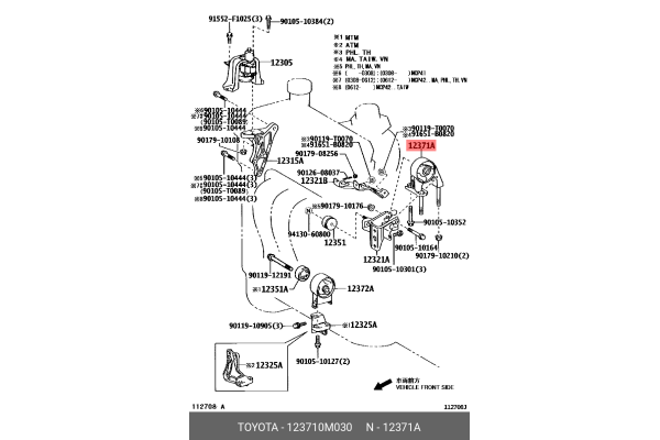 TOYOTA 12371-0M030 12371-0M030,12371-23010,12371-23011,12371-21140