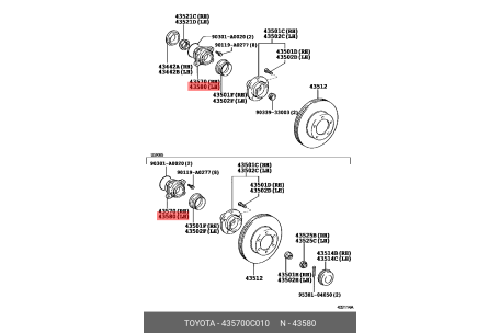 TOYOTA 43570-0C010 43570-60031,43570-0C010,43570-60030