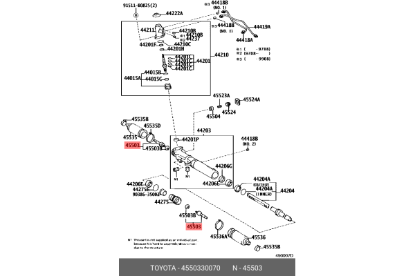 TOYOTA 45503-30070 45503-30070,45503-30090