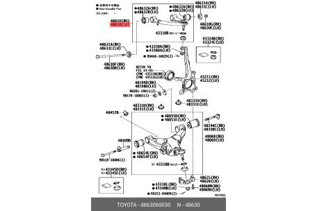 TOYOTA 48630-60030 48630-60030