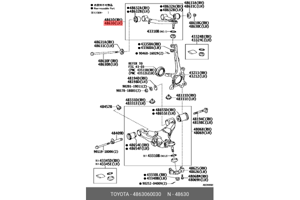 TOYOTA 48630-60030 48630-60030