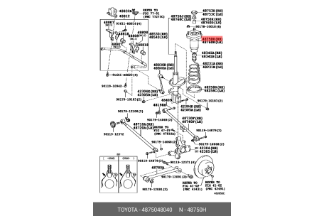 TOYOTA 48750-48040 48750-48040,48750-0E010