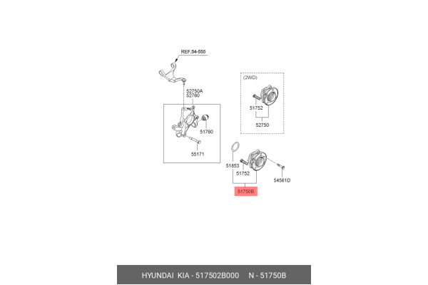 HYUNDAI 51750-2B000 51750-3J000,51750-2B010