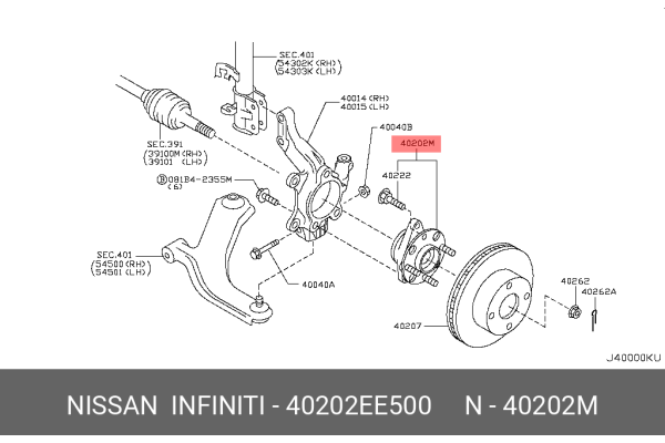 NISSAN 40202-EE500 40202-EE500,40202-EE90A