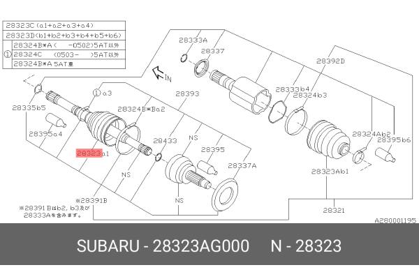 SUBARU 28323-AG000 3817A145,28323-AG000,GD68-22-530,MN156753,28323-AG020