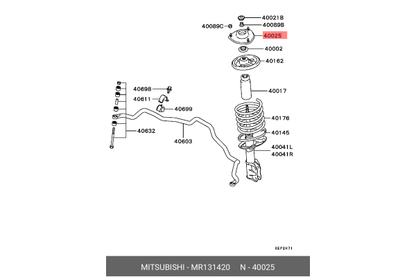 MITSUBISHI MR131420 MR131420