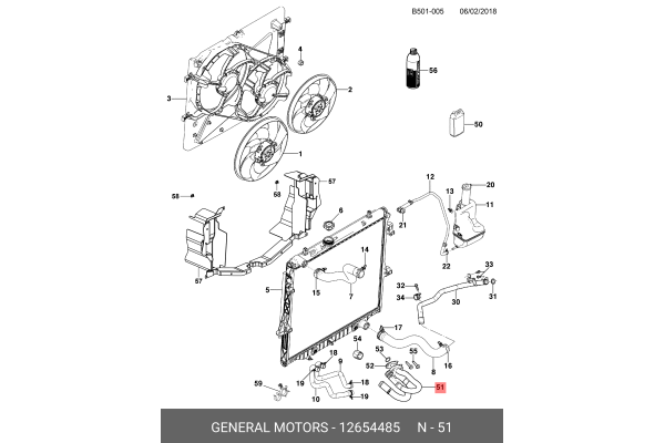 GM 12654485 12654485