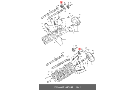 VOLKSWAGEN 06E109084P 06E109084P