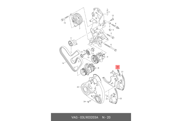 VOLKSWAGEN 03L903203A 03L903203A