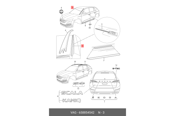 VAG 658854542 658854542