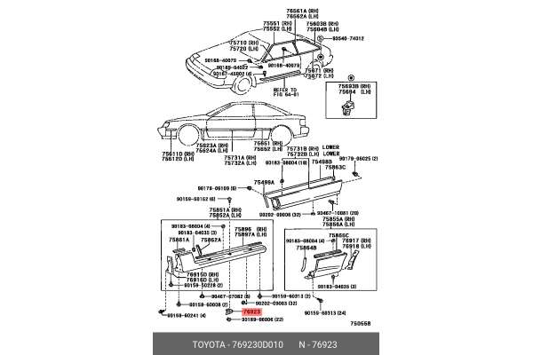 TOYOTA 769230D010 769230D010