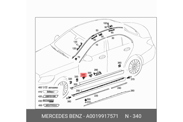 Daimler AG A0019917571 A0019917571