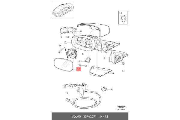 VOLVO 30762571 30762571