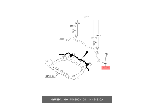 HYUNDAI / KIA 548302H100 54830-2H100,51320-S7S-003,54830-2H100
