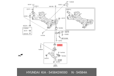 Hyundai / KIA 54584 D3000 54584-2S000,54584-D3000,54584-2T000,54584 ...