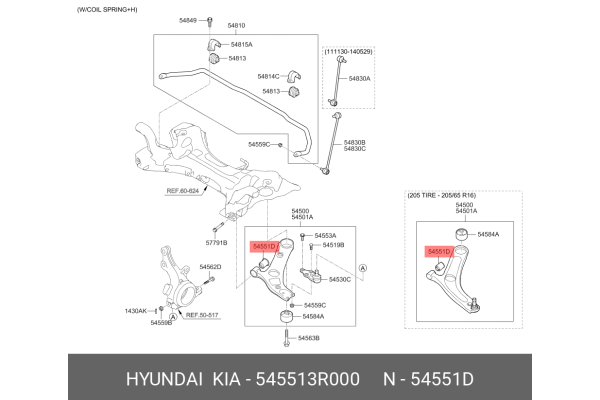 Hyundai / KIA 54551 3R000 54551 3R000