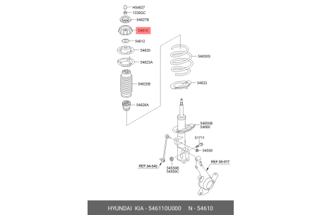 Hyundai / KIA 54611 0U000 54611 0U000