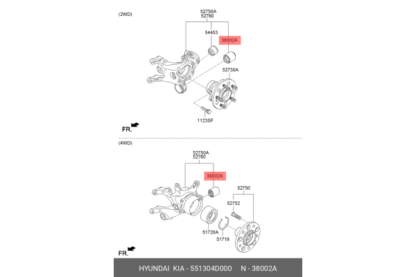 Hyundai / KIA 55130-4D000 55258-2M000,55130-B1000,55130-4D000,55130-4D000