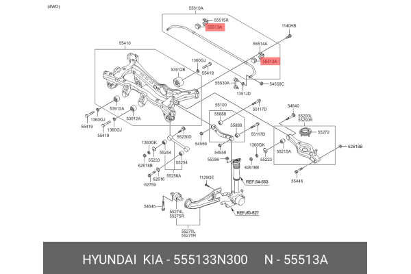 Hyundai / KIA 55513 3N300 55513-3N100,55513-3N200,55513-3N100,55513-3N200