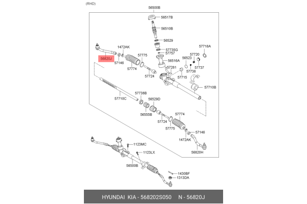 Hyundai / KIA 56820 2S050 56820 2S050