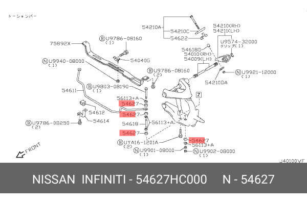 NISSAN 54627-HC000 56125-18100