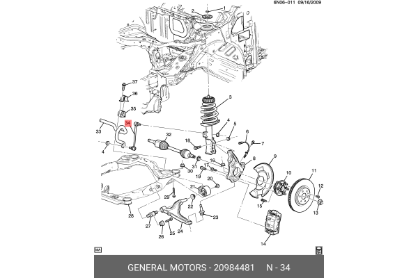 GM 20984481 54830-4L000,48820-02100,48820-47010,54830-0U000,54830-2V000 ...