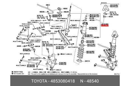 TOYOTA 4853080418 48530-80344,4853080418,4853080488,4853080491