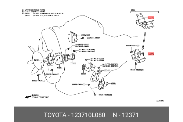 TOYOTA 12371-0L080 12371-0L080,12371-0L081