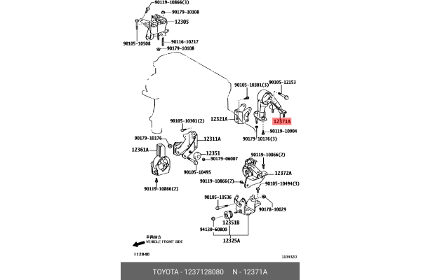 TOYOTA 12371-28080 12371-28080