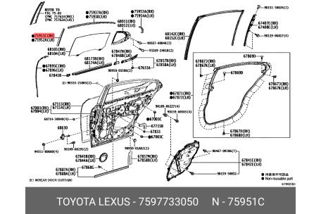 TOYOTA 7597733050 7597733050