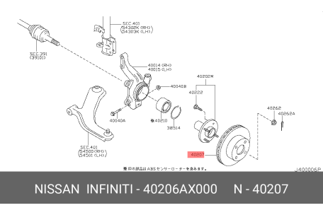 NISSAN 40206-AX000 40206-AX000,40206-CT40A