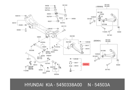 Hyundai / KIA 5450338A00 54503-22A00,54530-0U000,54530-3X000,54530 ...