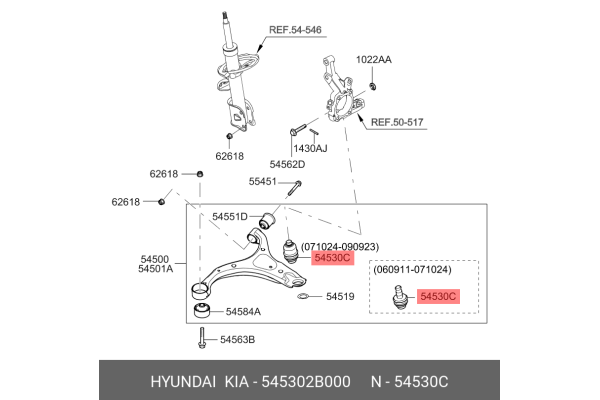 Hyundai / KIA 545302B000 54530-3B000,54503-3BA00,54530-2B000