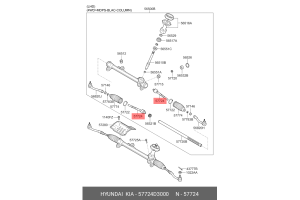 Hyundai / KIA 57724D3000 57724-D3000,57724-D3000