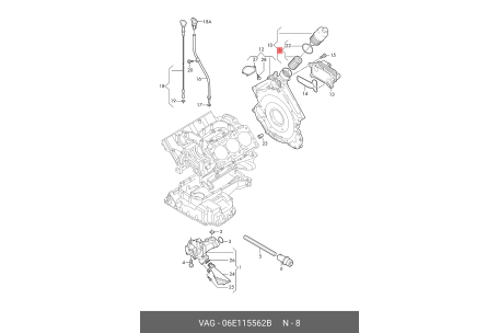 VOLKSWAGEN 06E 115 562 B 06E 115 562 E,06E 116 466 B
