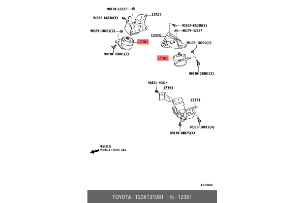 TOYOTA 12361-31081 12361-31080,12361-31081
