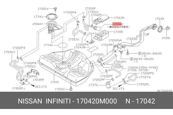 NISSAN 17042-0M000 17042-8H30A,17042-4B000,17042-0W005